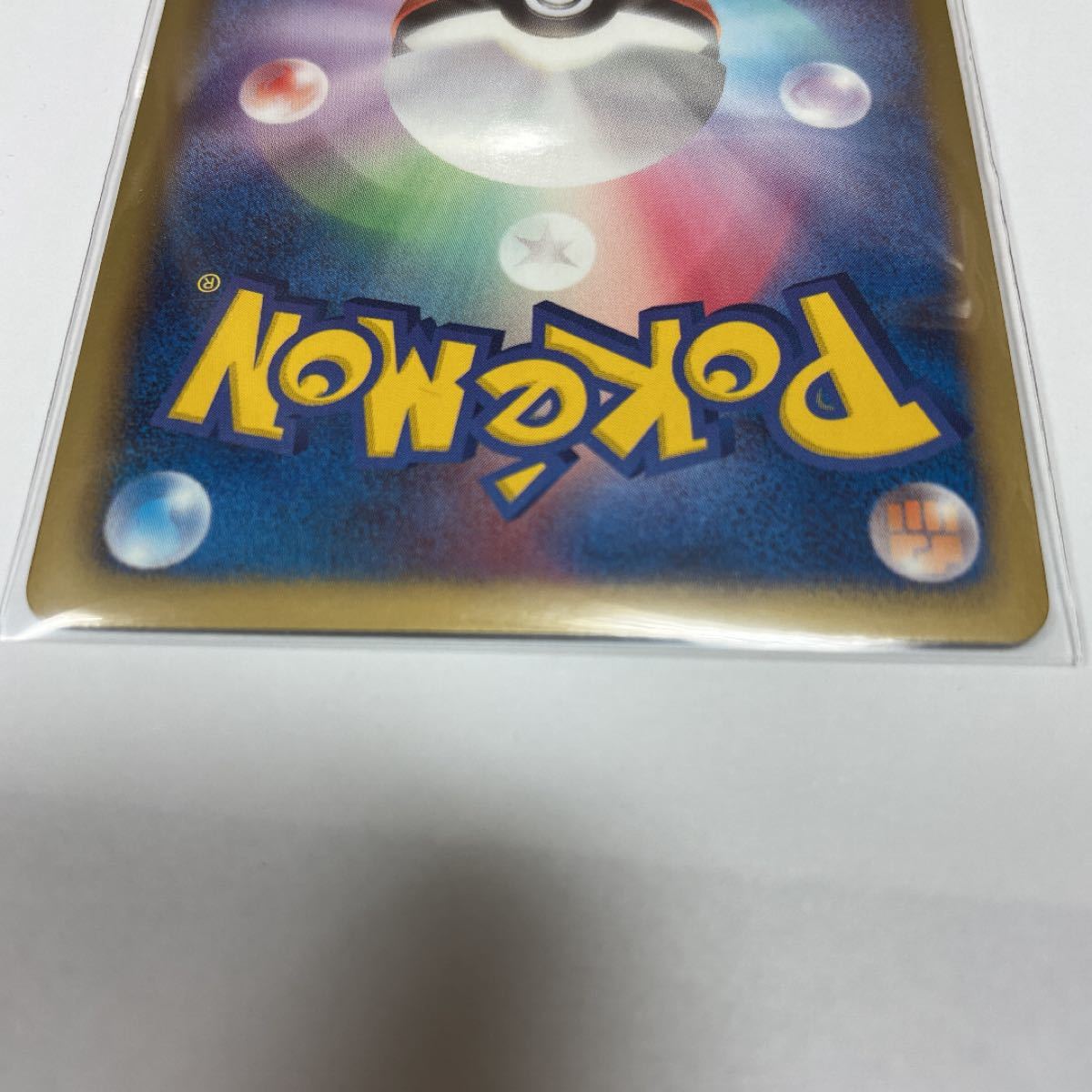 超希少】ポケモンカード ピカチュウ UR BW1 ポケカ|Yahoo 超希少】ポケモンカード ピカチュウ UR BW1 ポケカ|Yahoo