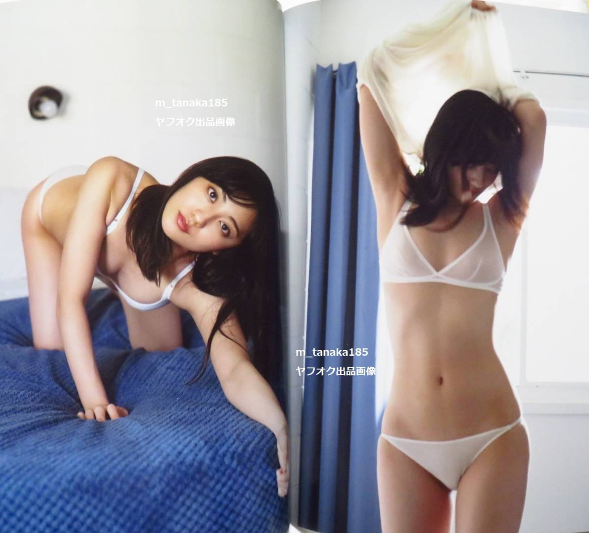 Yahoo オークション 新品・未開封 奥山かずさ 1st写真集 かずさ