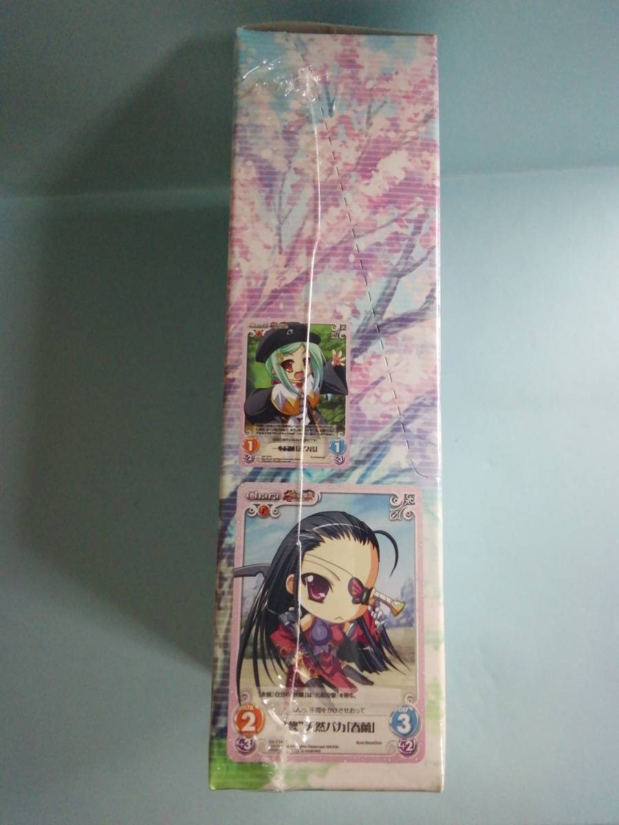 ChaosTCG エクストラパック 真 恋姫†無双Vol.01 1BOX 6パック入り カオス(トレーディングカードゲーム)｜売買されたオークション情報、yahooの商品情報をアーカイブ公開 ...