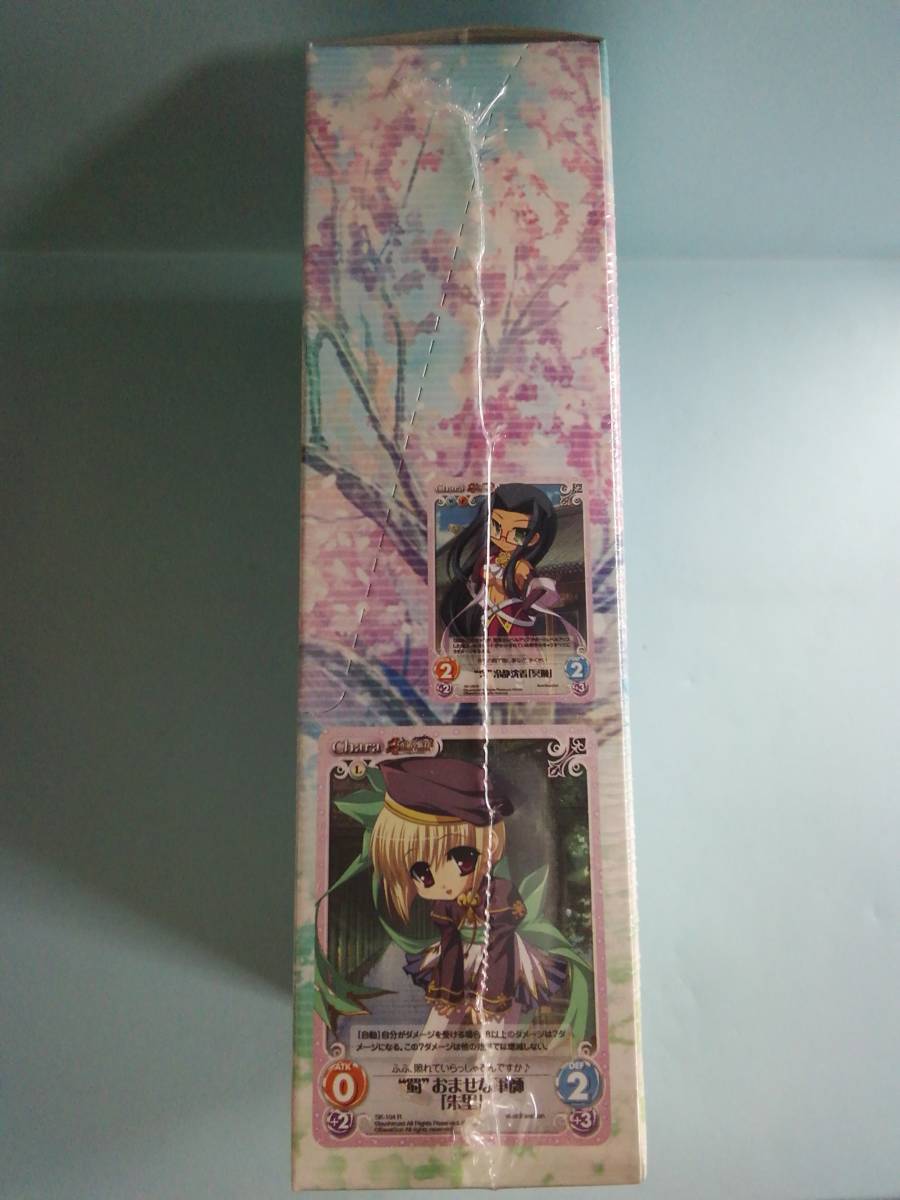 ChaosTCG エクストラパック 真 恋姫†無双Vol.01 1BOX 6パック入り カオス(トレーディングカードゲーム)｜売買されたオークション情報、yahooの商品情報をアーカイブ公開 ...