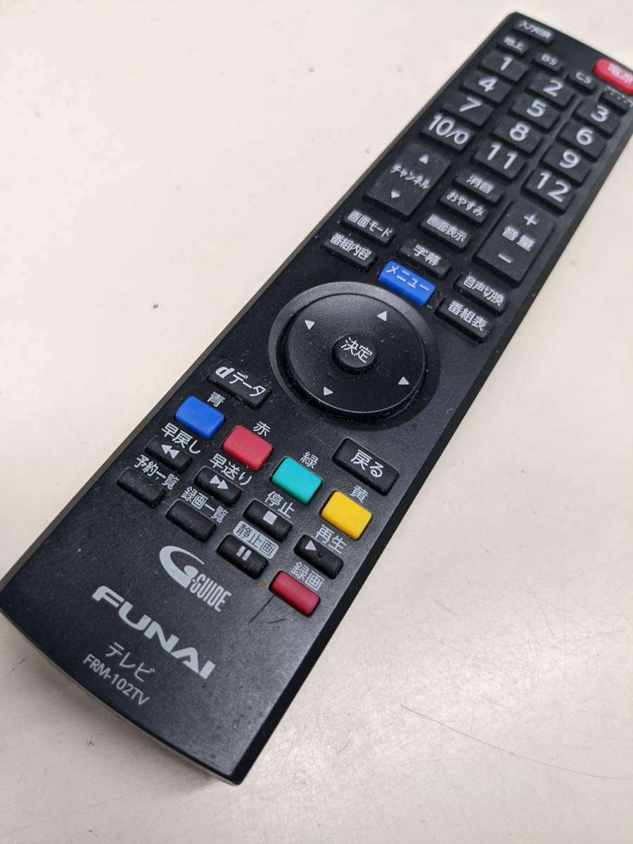 Yahoo!オークション - 【F-13-59】ジャンク フナイ FUNAI FRM-102TV (F...