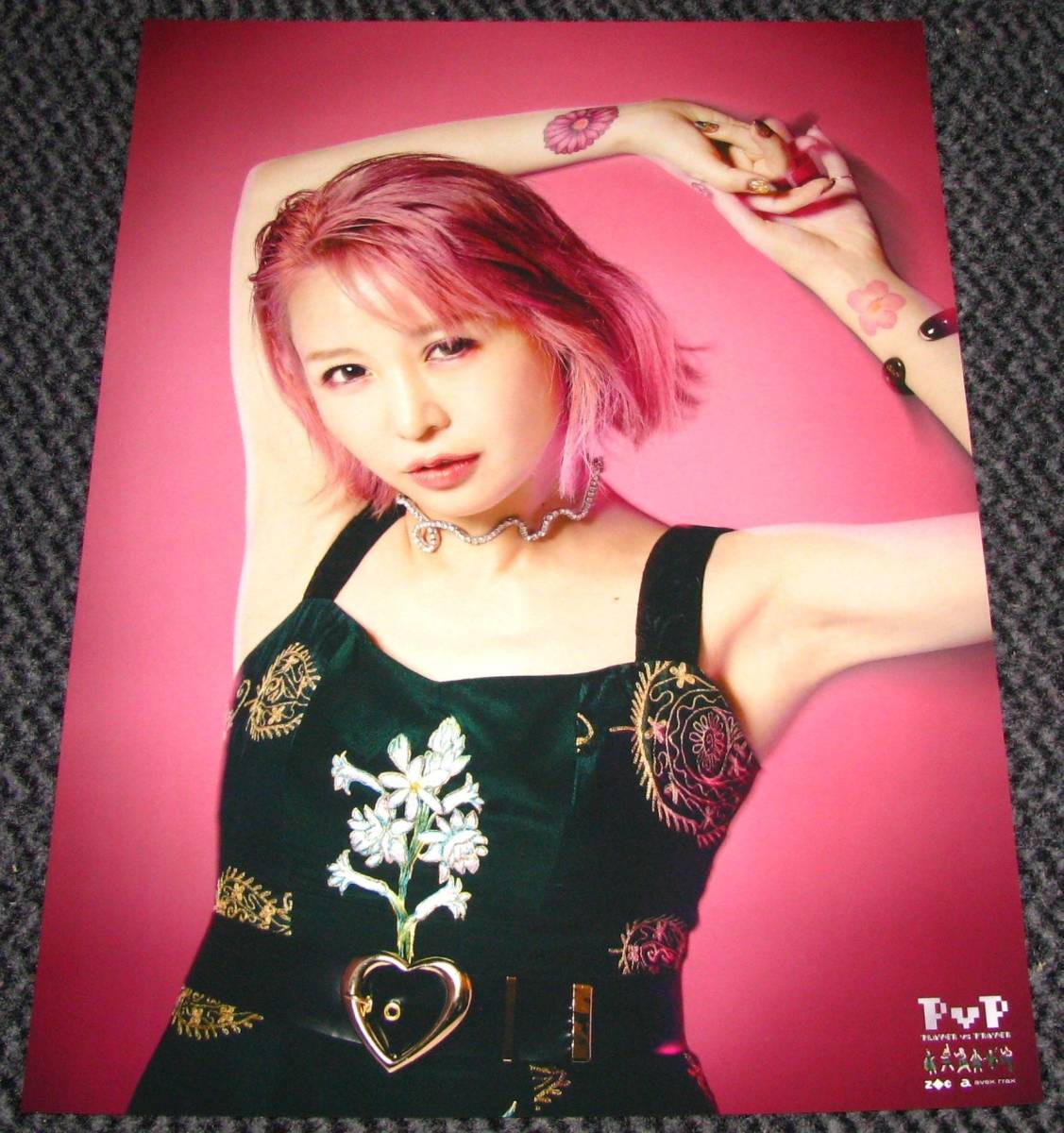 Yahoo!オークション - ZOC [PvP] 非売品ポスター 大森靖子 タワレコ限...