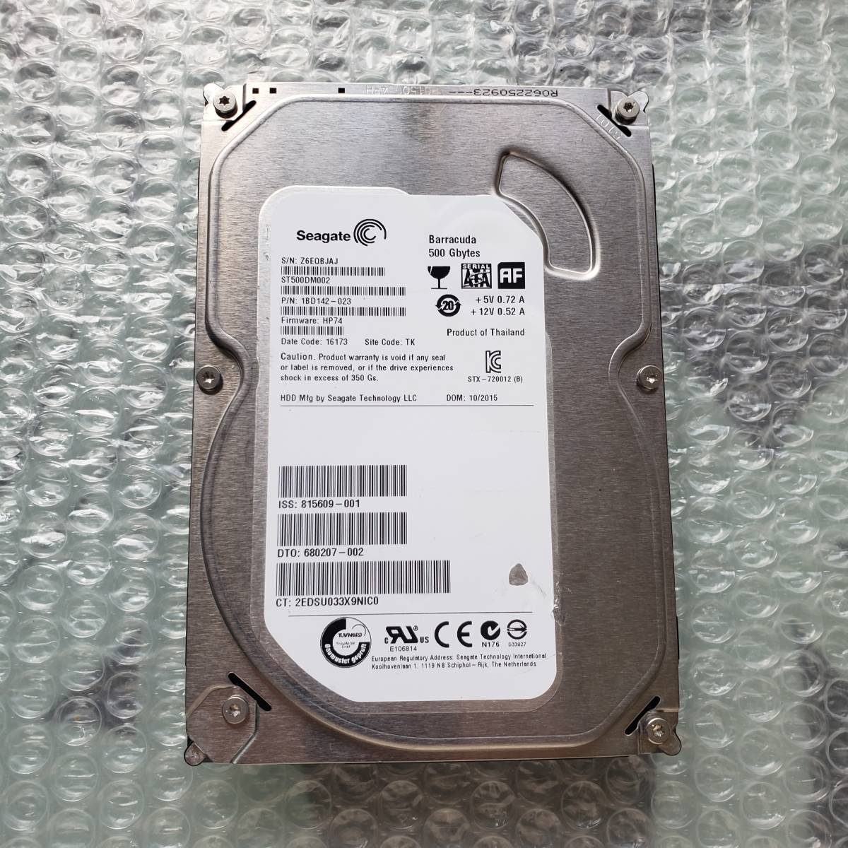 SONY KDL-26EX30R KDL-32EX30R 交換 予備に修理交換用HDDのみ SONY KDL-26EX30R KDL-32EX30R 交換 予備に修理交換用HDDのみ