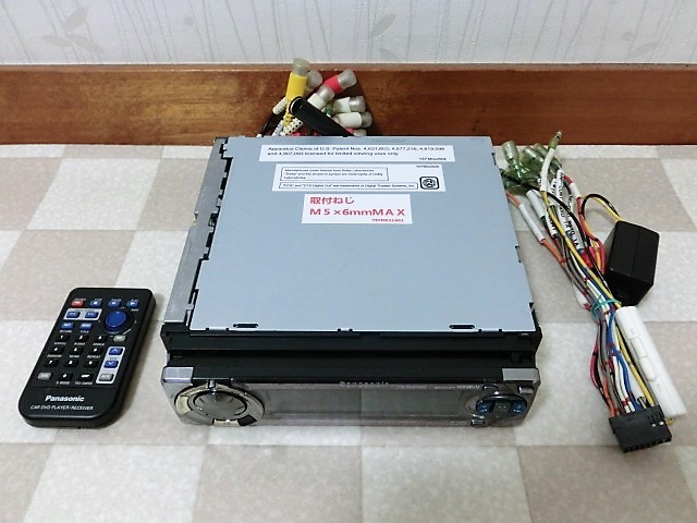 Yahoo!オークション - Panasonic CQ-DMR993D 1DINタイプのDVD/CD Yahoo!オークション - Panasonic CQ-DMR993D 1DINタイプのDVD/CD