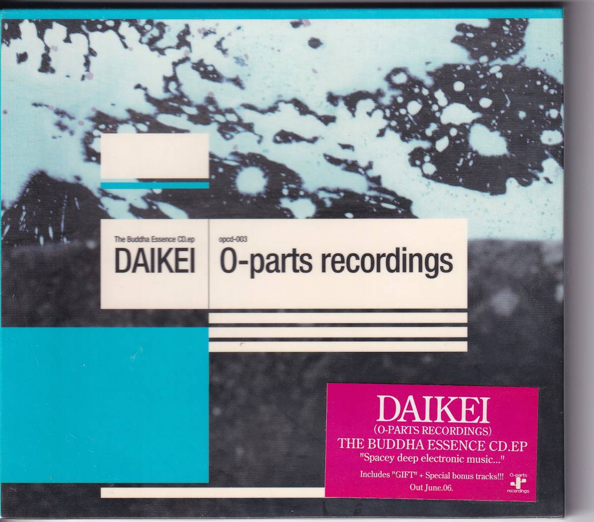 Yahoo!オークション - DAIKEI O-parts recordings / Buddha Essence Ep