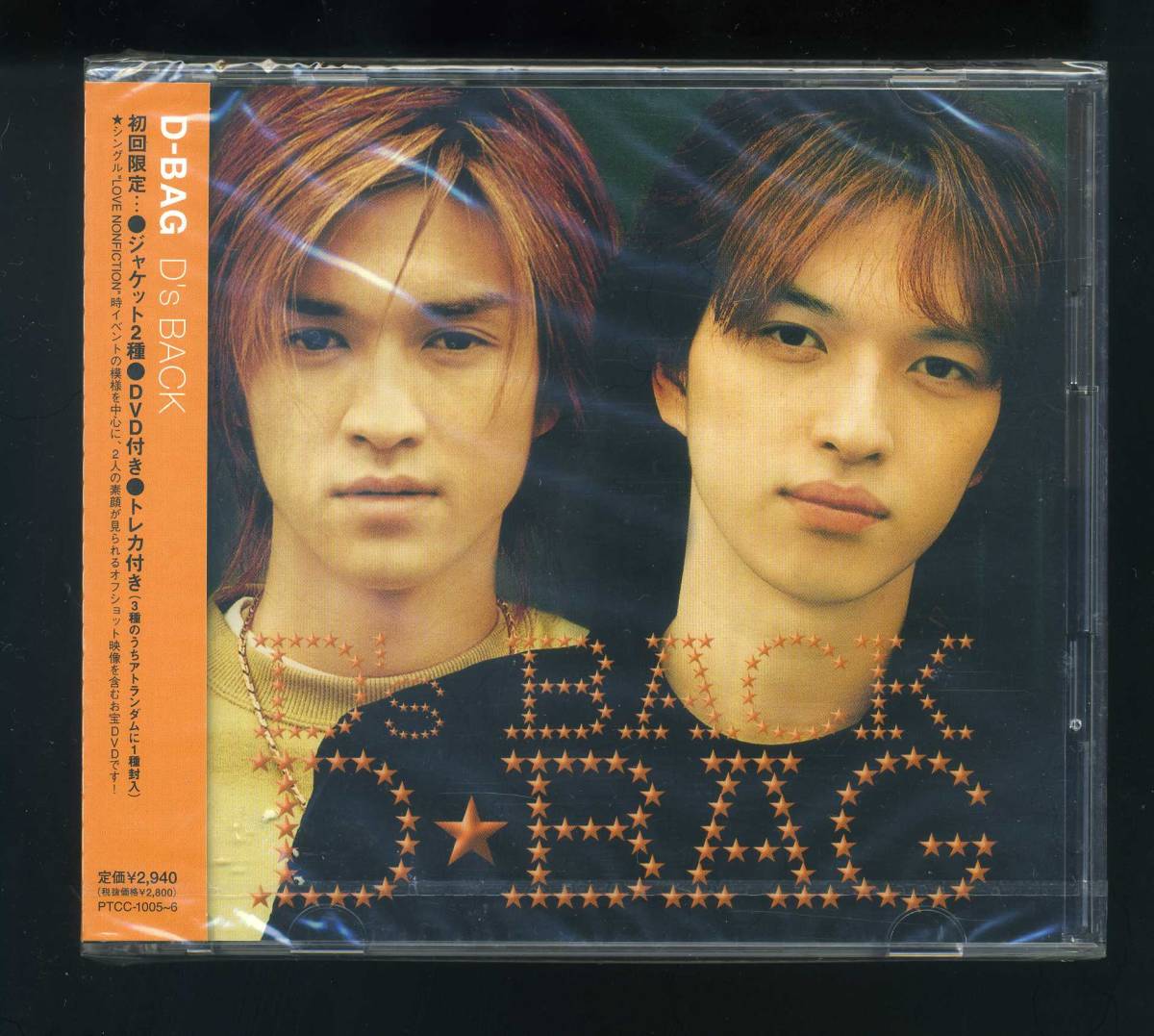 Yahoo!オークション - 即決 新品 初回限定盤 CD＋DVD D－BAG D’...