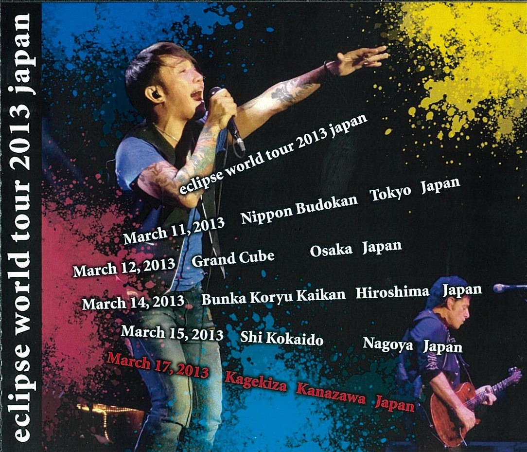 Yahoo!オークション - Journey / Live Energy Kanazawa 2011 2CD ジャ...