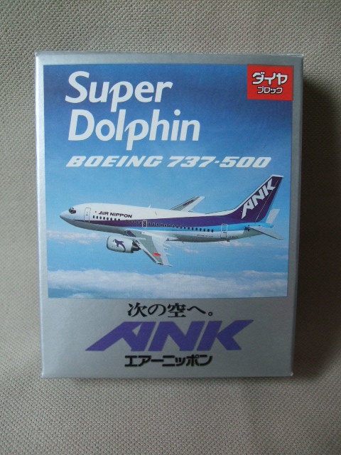 Yahoo!オークション - ANK エアーニッポン / BOEING 737-500 Yahoo!オークション - ANK エアーニッポン / BOEING 737-500