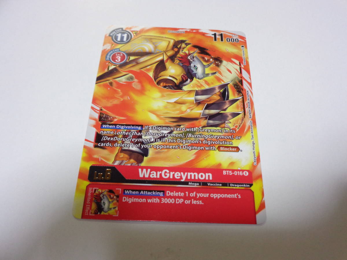 Yahoo!オークション - BT5-016 ウォーグレイモン R/デジモン カード ゲ...