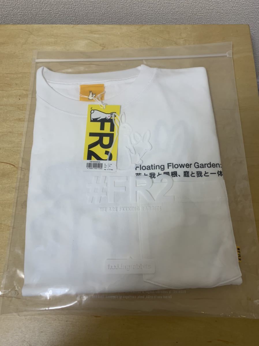 Yahoo!オークション - FR2 Tシャツ FR2DOKO 限定 XLサイズ teamlab チ...