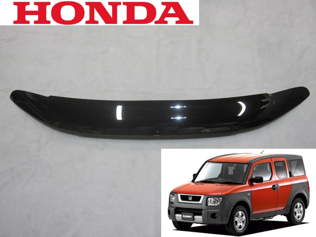 Yahoo!オークション - Honda Element ホンダ エレメント YH2系 バグガ...