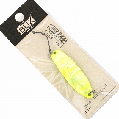 Yahoo!オークション - Antem/アングラーズシステム バックス BUX 9.3...