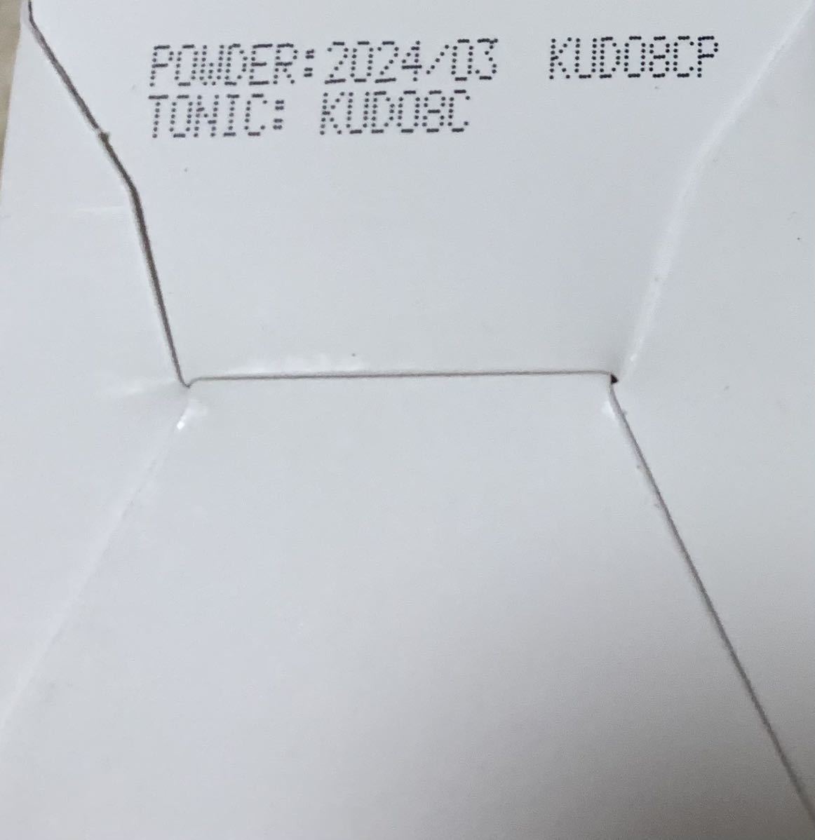 Yahoo!オークション - ビタブリッドC12 ヘアトニック ヘアパウダーEX ...