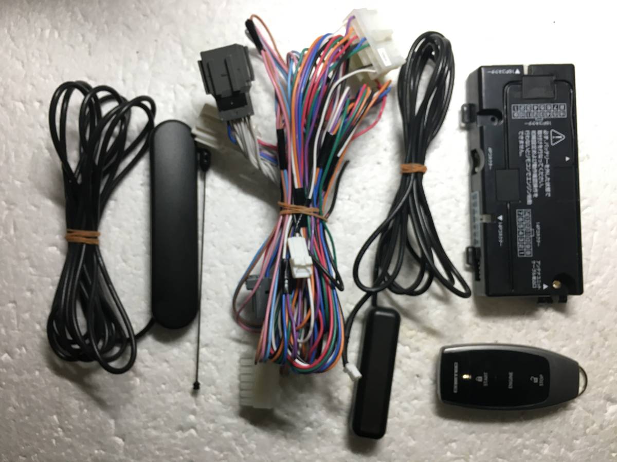 Yahoo!オークション - コムテック ホンダ用 CRS-2000+Be-H301 エンジ...