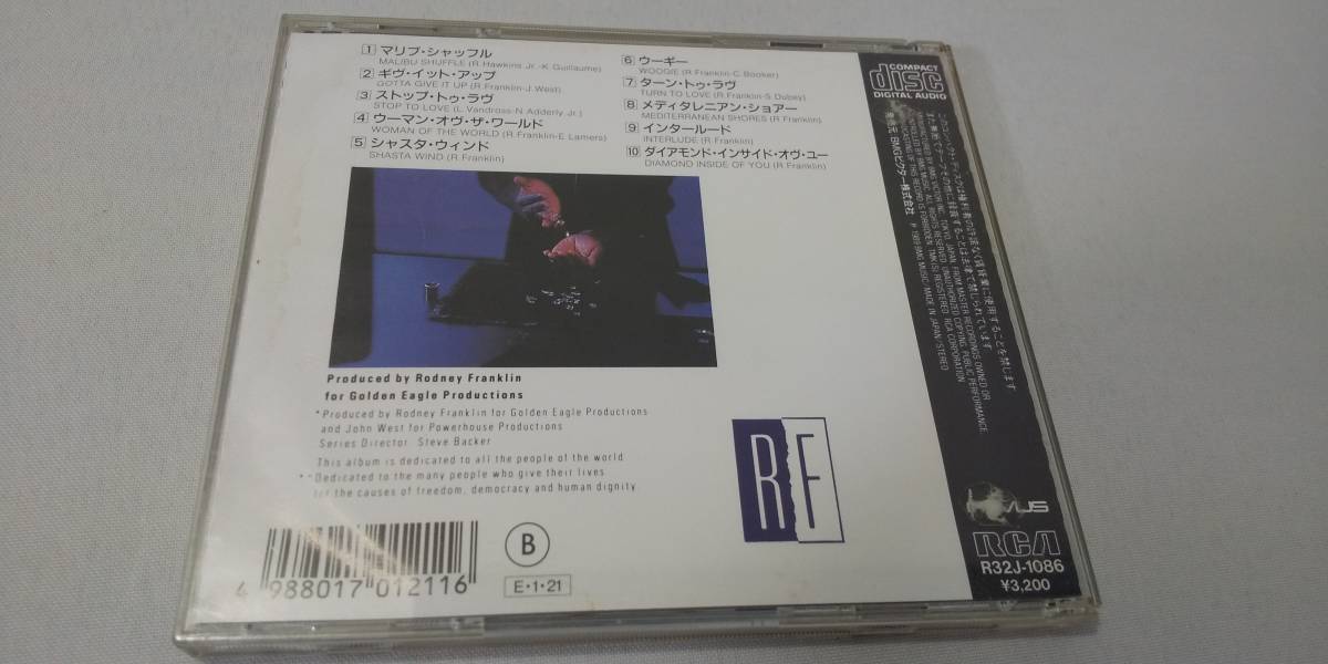 Yahoo!オークション - A136 『CD』 Rodney Franklin Diamond Inside of...