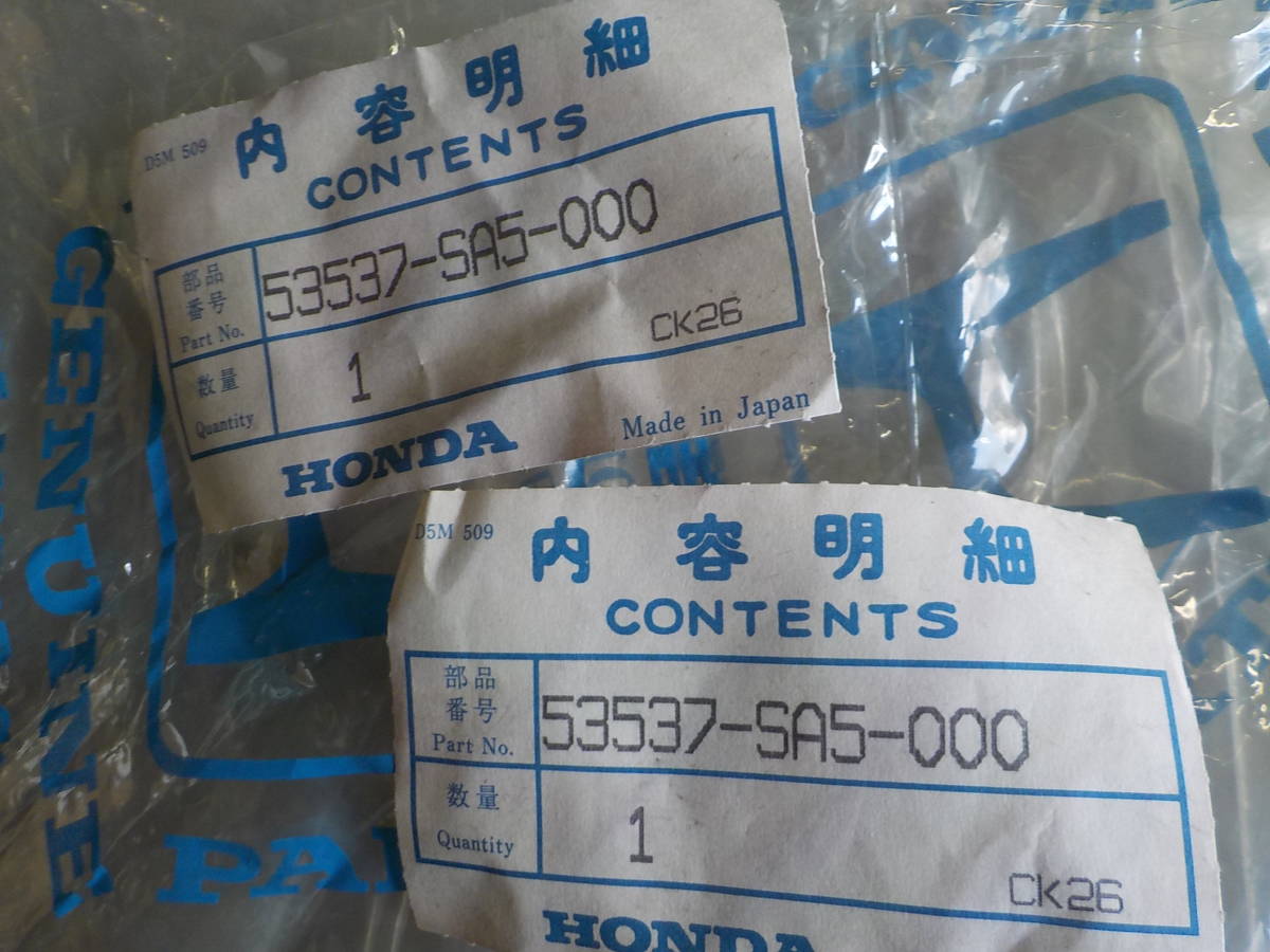 Yahoo!オークション - シティ AA VF GA1 GA2 3A2 3A3 GD6 GD8 GE1 トー...