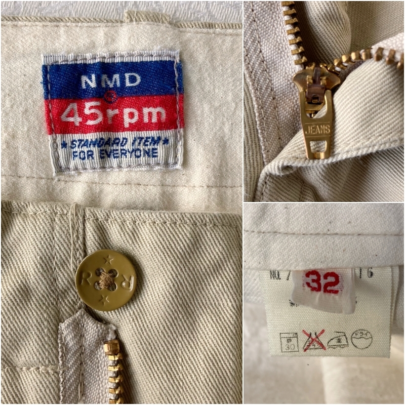 Yahoo!オークション - 送無料 希少 90年代ヴィンテージ 45RPM NMD ノー...