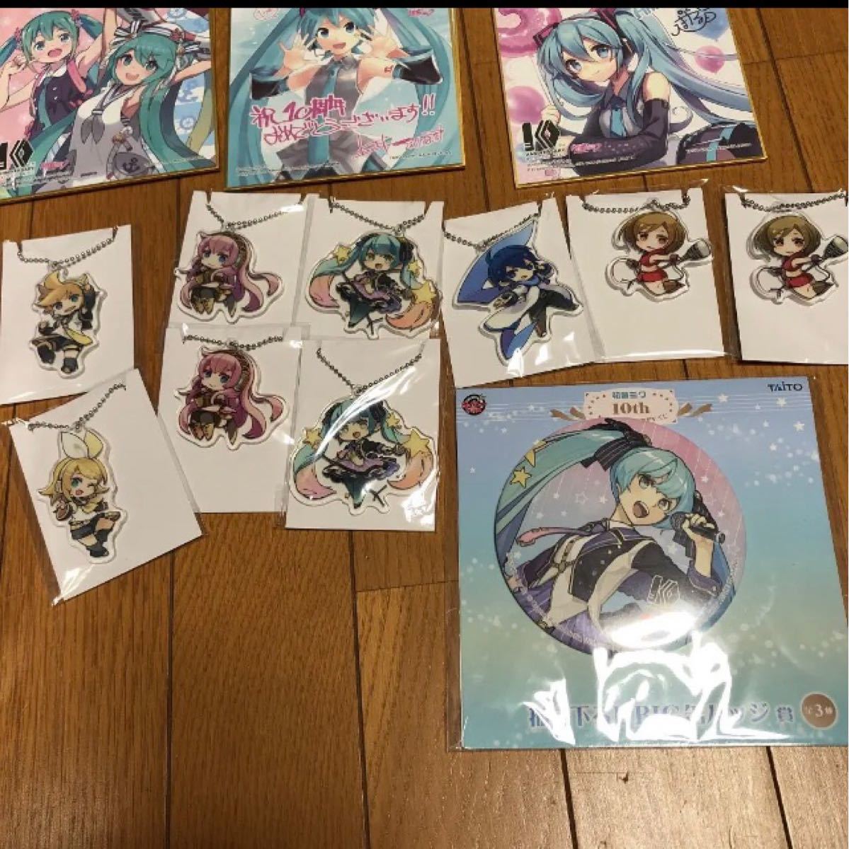 初音ミク一番くじ10周年セット|Yahoo!フリマ(旧PayPayフリマ) 初音ミク一番くじ10周年セット|Yahoo!フリマ(旧PayPayフリマ)