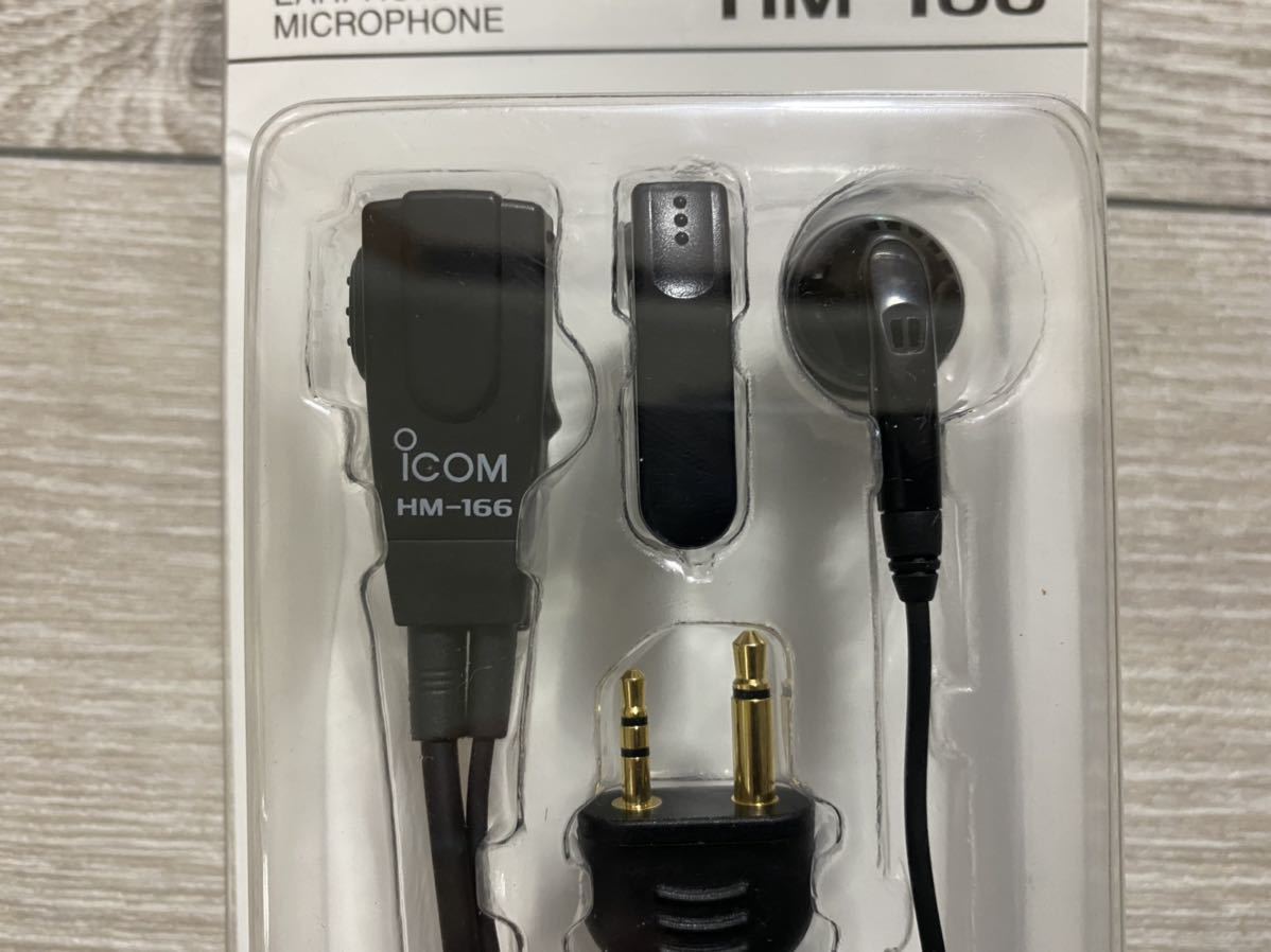 Yahoo!オークション - ①[未開封/新品] ICOM HM-166 小型イヤホンマイ...