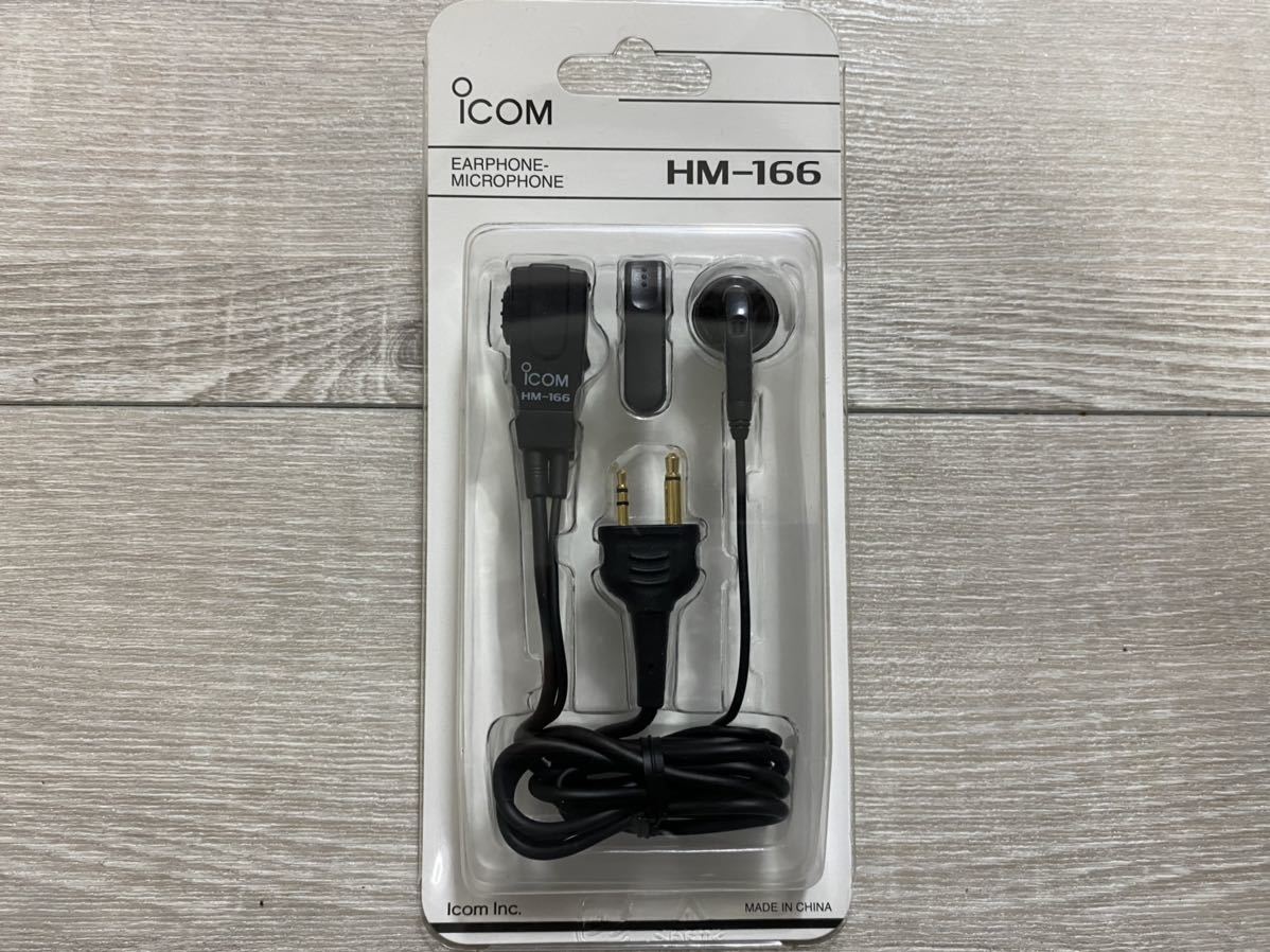 Yahoo!オークション - ②[未開封/新品] ICOM HM-166 小型イヤホンマイ...
