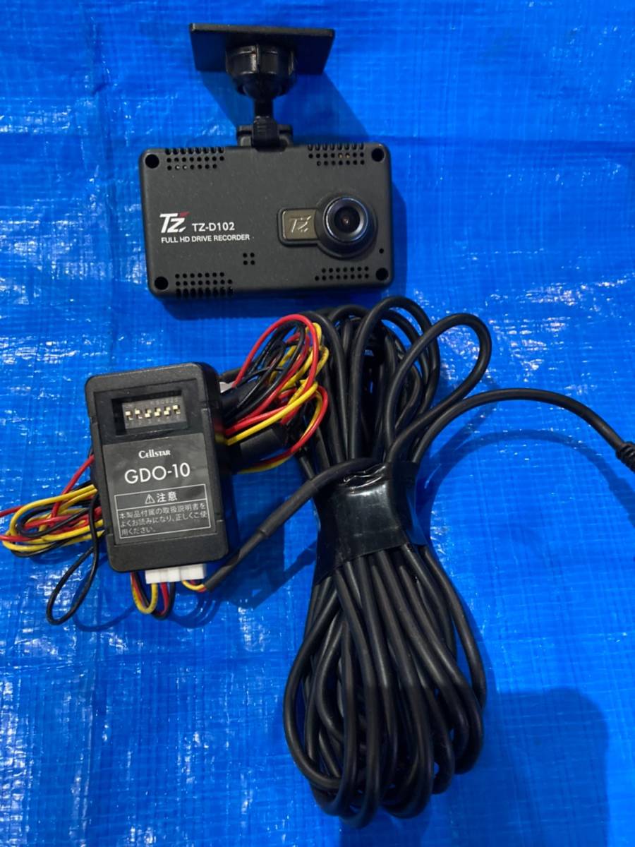 Yahoo!オークション - TZ ドライブレコーダー ドラレコ TZ-D102 FullH...