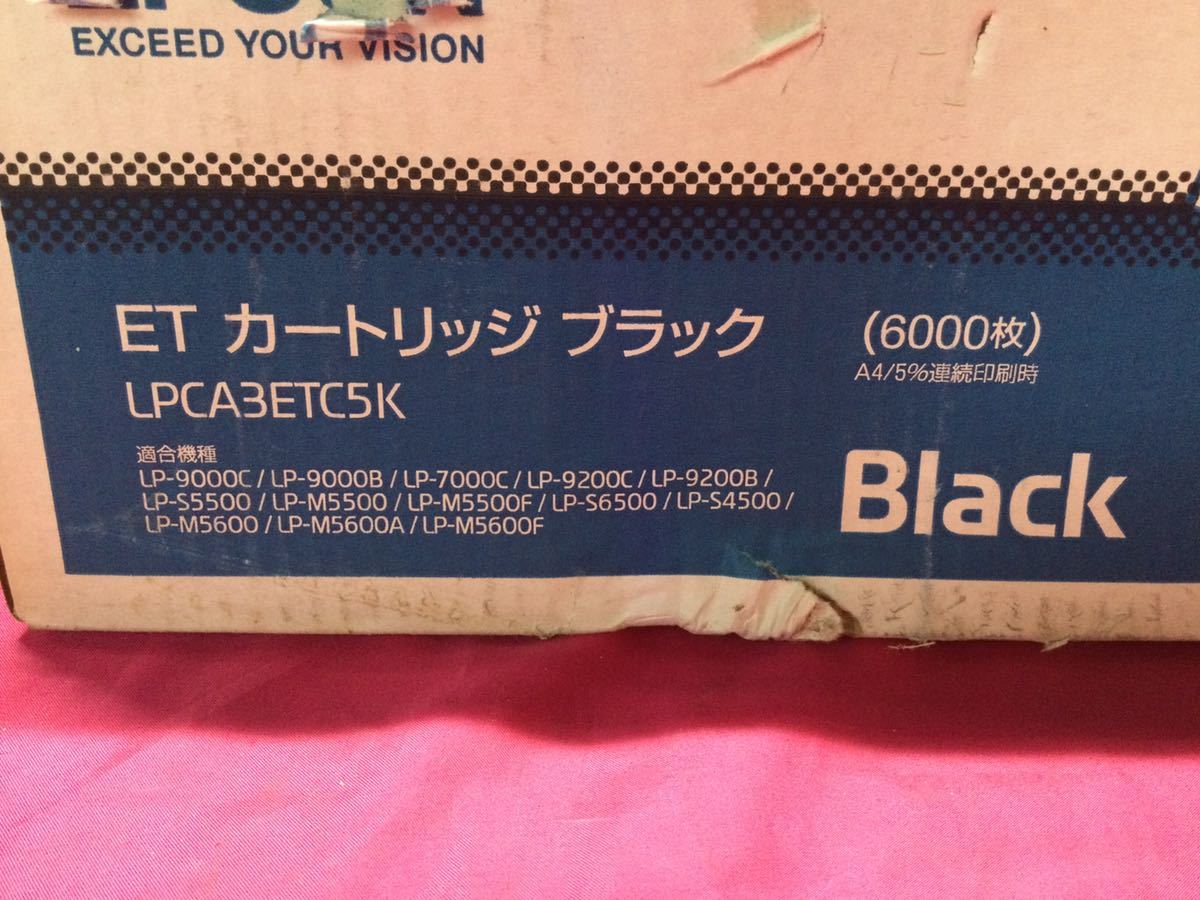 Yahoo!オークション - g_t c471 長期保管品・使用期限不明 EPSON LPCA3...