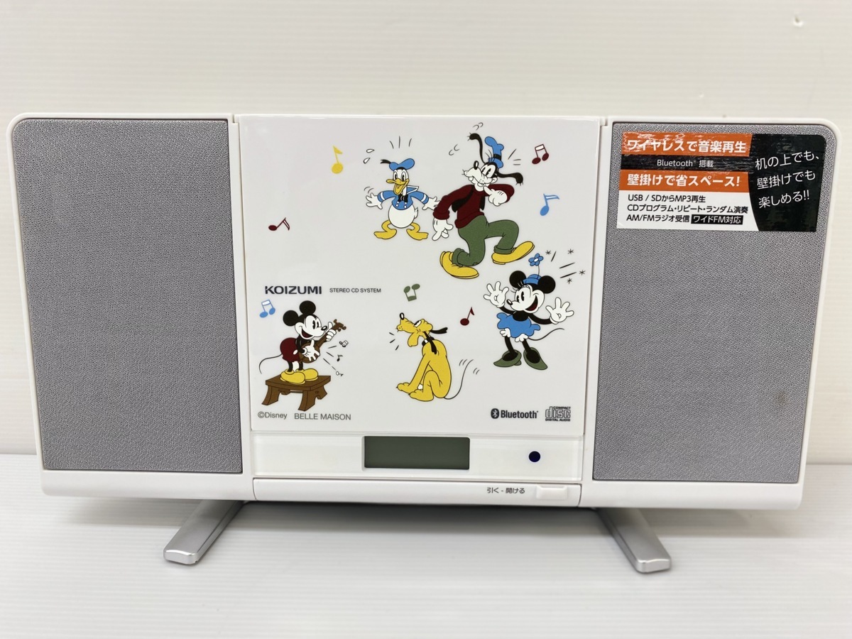 Yahoo!オークション - ディズニーバージョン KOIZUMI SDB-4339 2017年...