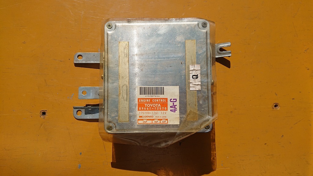 Yahoo!オークション - トヨタ純正 89661-12570 175700-1761 ECU AE92 ...