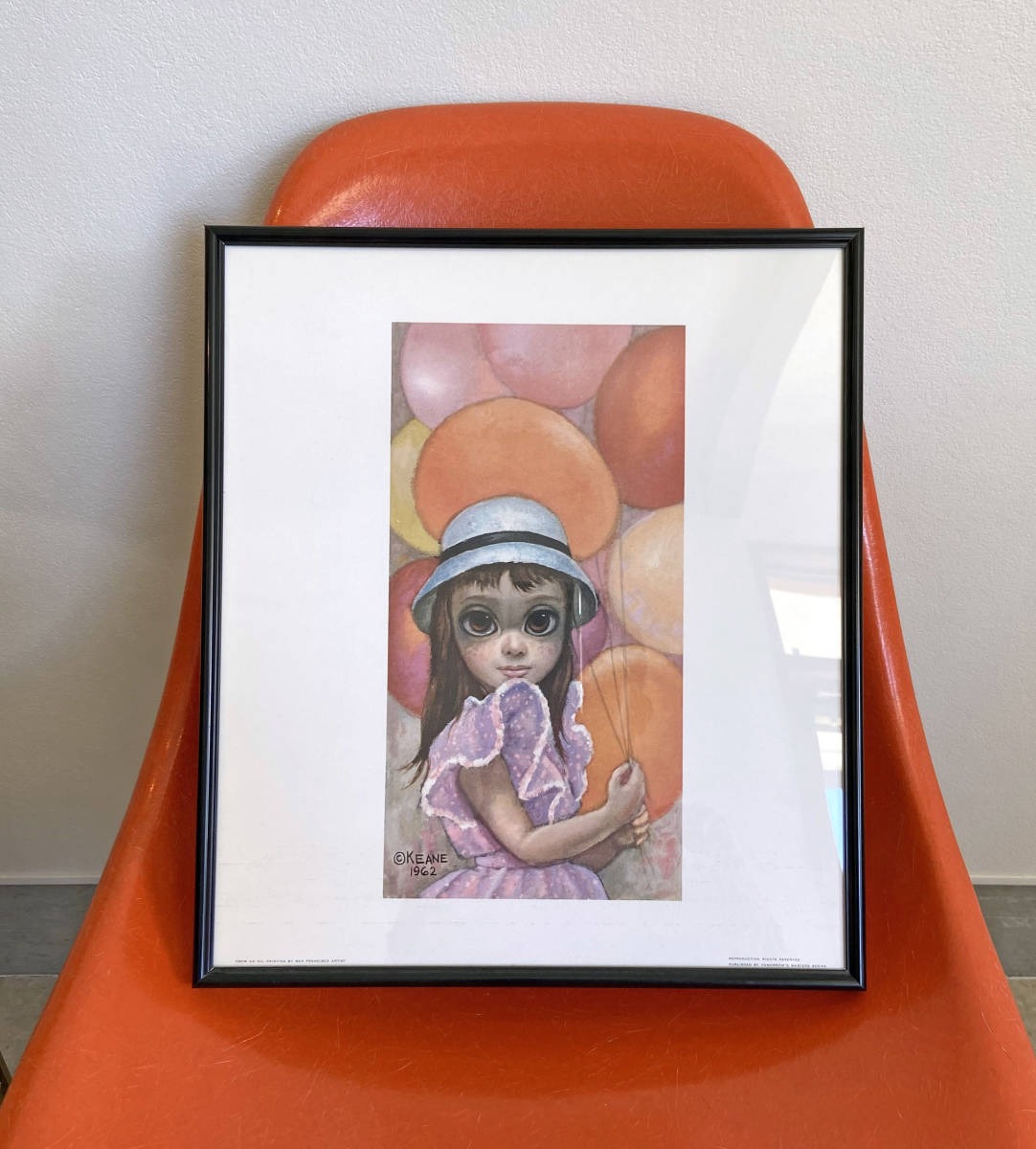 ヴィンテージ マーガレット・キーン(Margaret Keane)作『ビッグ ヴィンテージ マーガレット・キーン(Margaret Keane)作『ビッグ