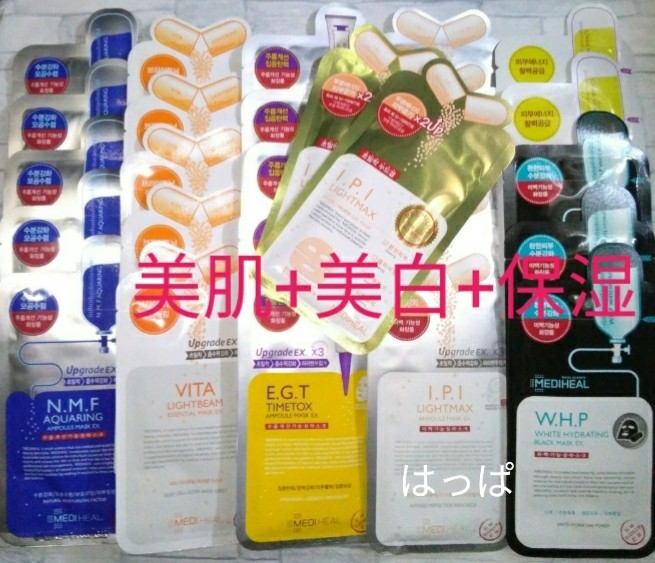 Yahoo!オークション - 27枚 メディヒール NMF アクアリング フェイスパ...