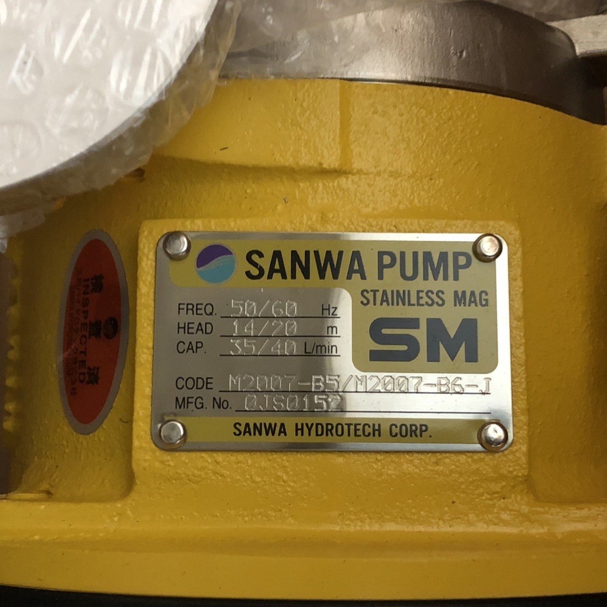 Yahoo!オークション - SANWA HYDROTECH SANWA PUMP STAINLESS MAG SM M...