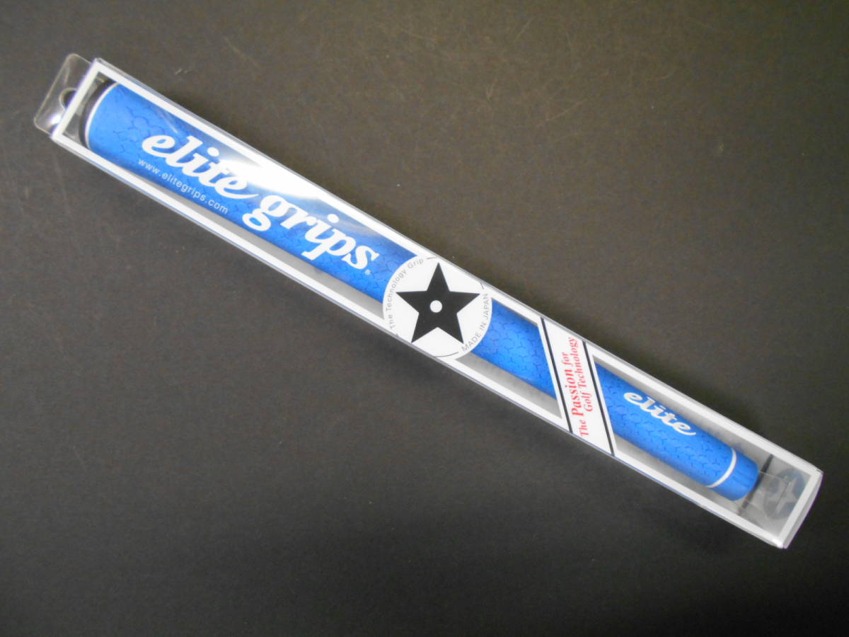 Yahoo!オークション - 新品 エリート Y360°S XT グリップ【マ...