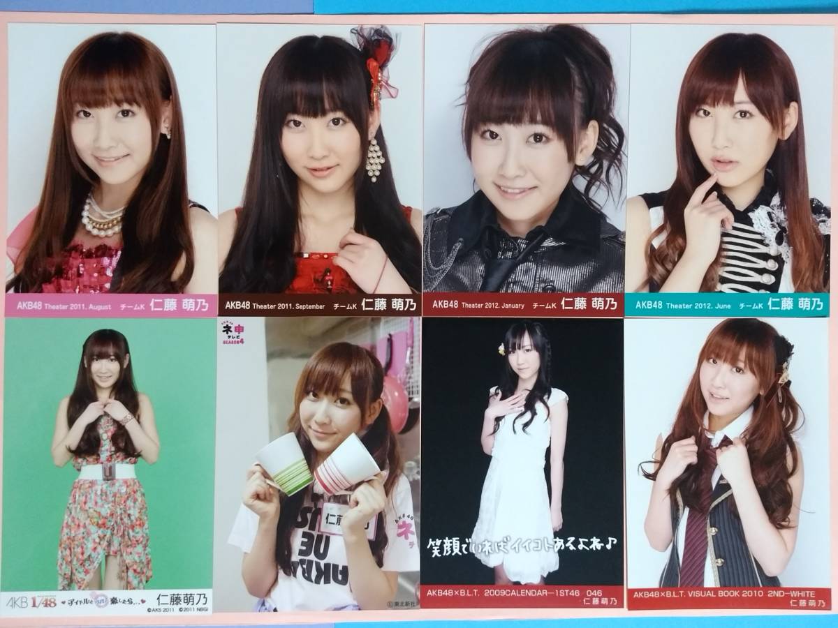 Yahoo オークション Akb48 公式 生写真 仁藤萌乃 19枚まとめ売り 月