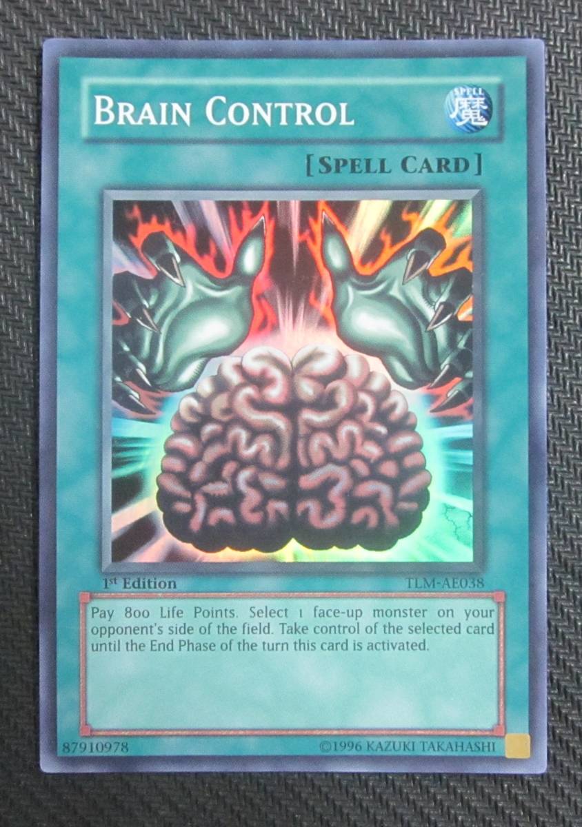 Yahoo!オークション - 即決 遊戯王 洗脳-ブレインコントロール TLM-AE0...