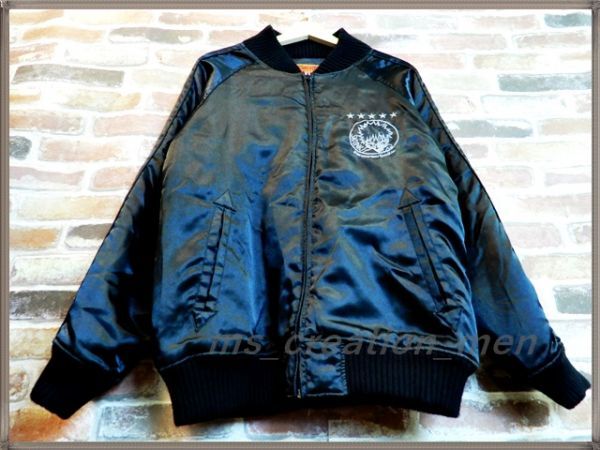 Yahoo!オークション - 5072 mischievous ミスチバス メンズ 防寒中綿...