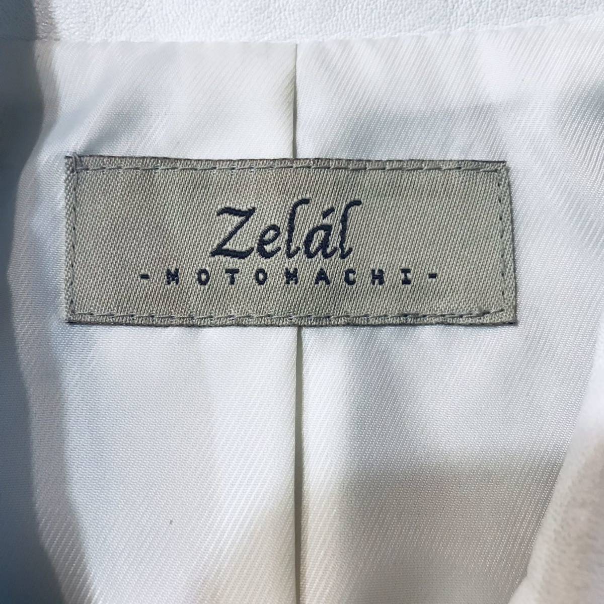 Yahoo!オークション - 中古品 送料無料 元町ゼラール zelal MOTOMACHI ...