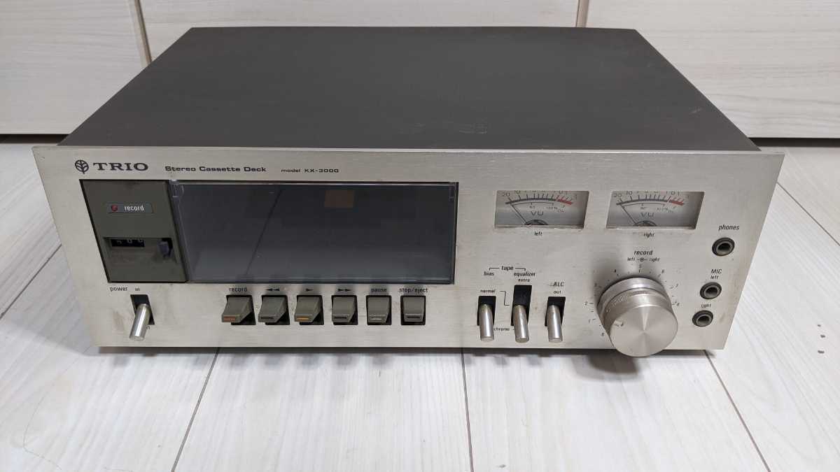 TRIO トリオ KX-3000 ステレオカセットデッキ 通電確認済 ジャンク(一般)｜売買されたオークション情報、yahooの商品情報をアーカイブ公開 - オークファン（aucfan.com）