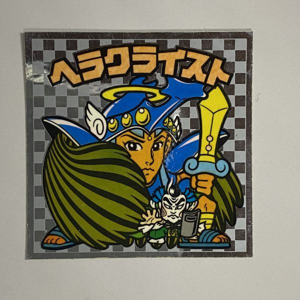 Yahoo!オークション - a0250 ロッテ 旧ビックリマンシール 悪魔VS天...