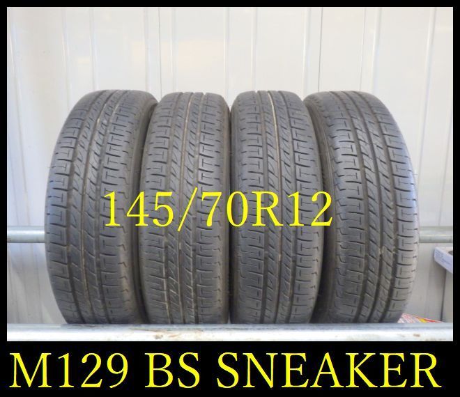 Yahoo!オークション - 【M129】1112送料無料・代引き可 店頭受取可 201...