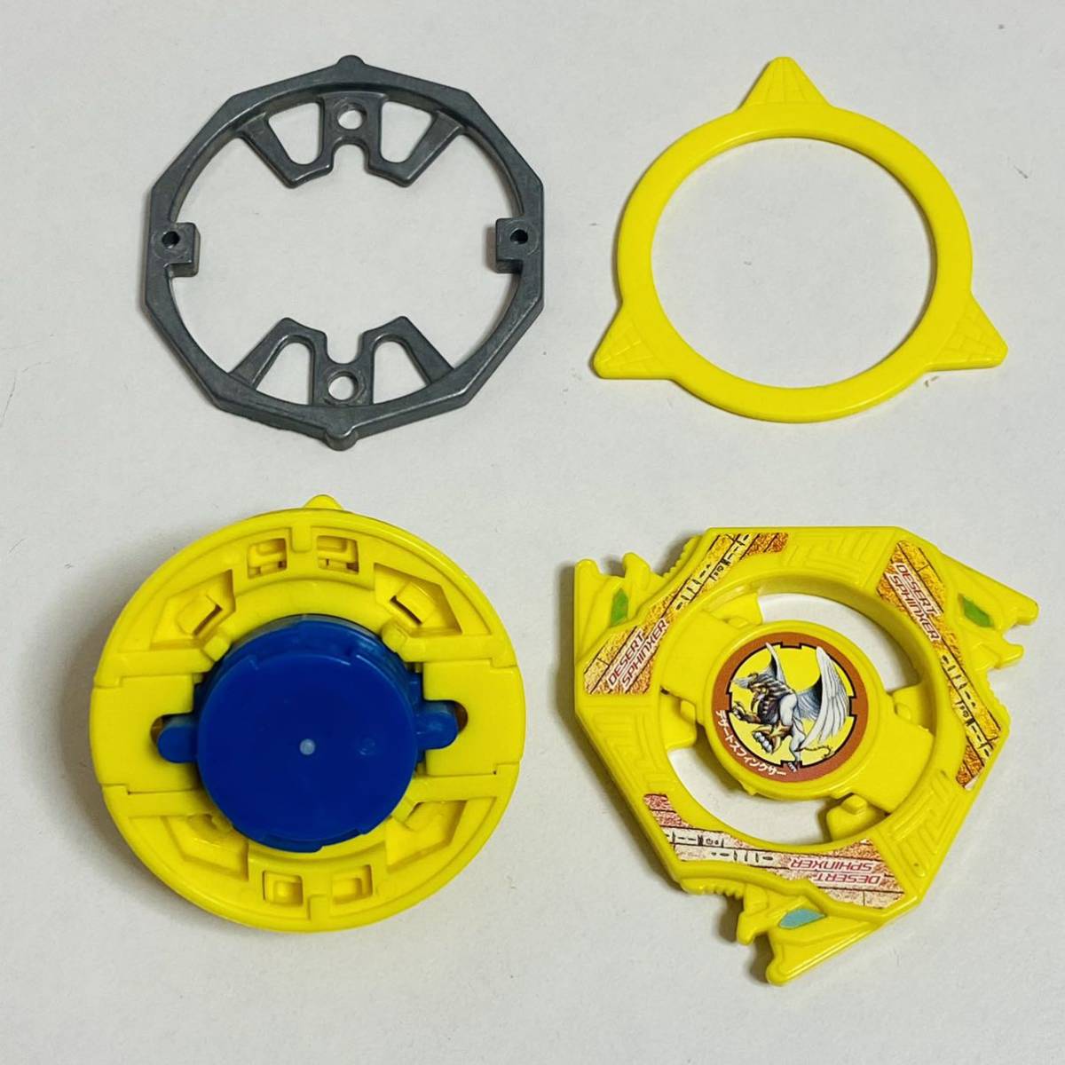 Yahoo!オークション - 【美品】タカラ 爆転シュート Yahoo!オークション - 【美品】タカラ 爆転シュート