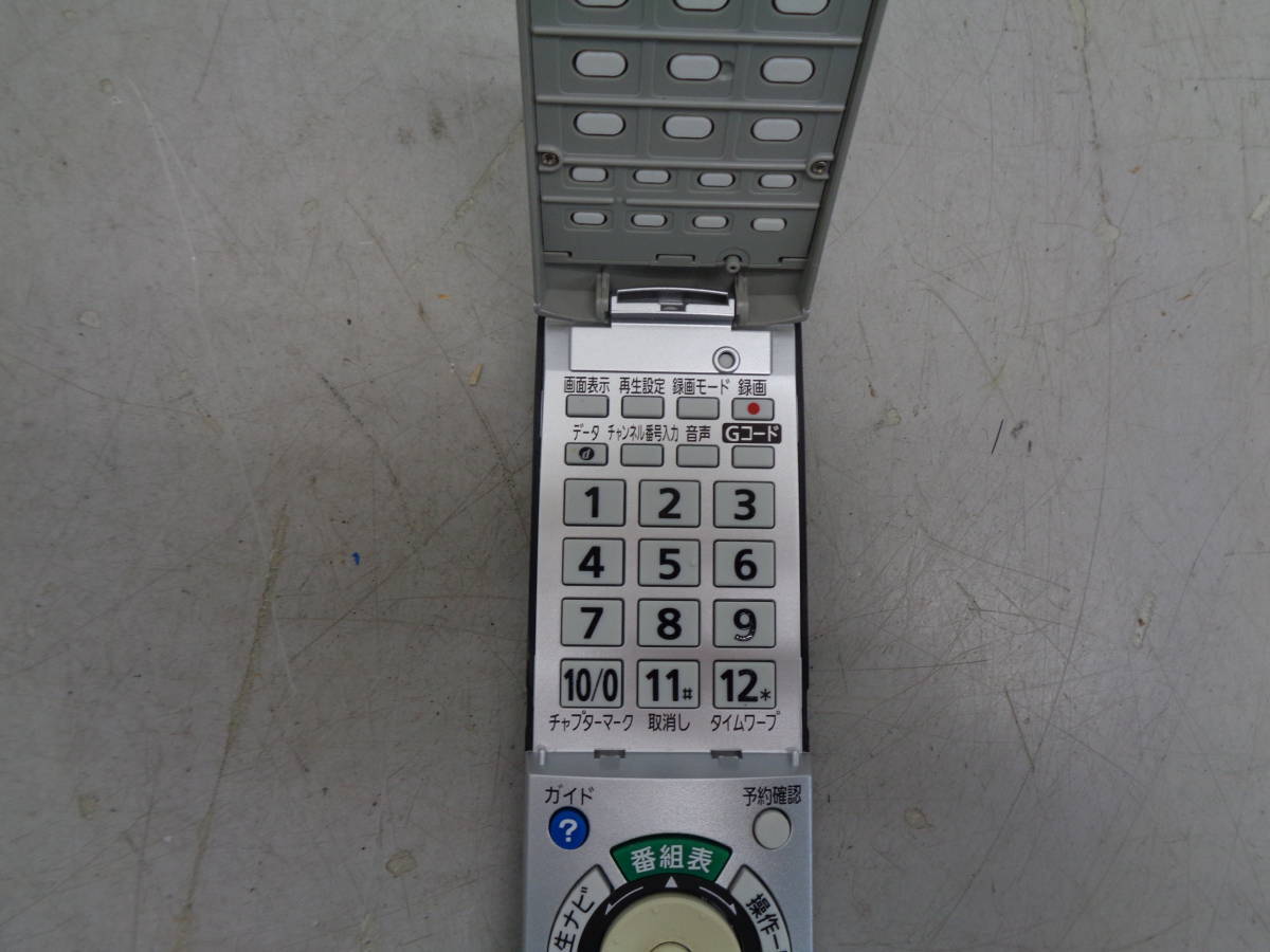 Yahoo オークション Mk3199 Panasonic ハイビジョンdvdレコーダー用