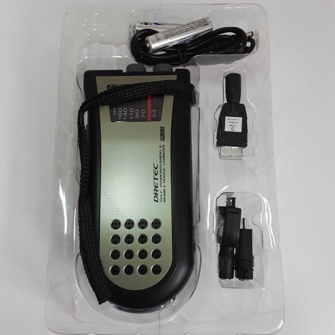 Yahoo!オークション - m DRETEC PR-318 AM/FM 手回しケータイ充電ラジ...