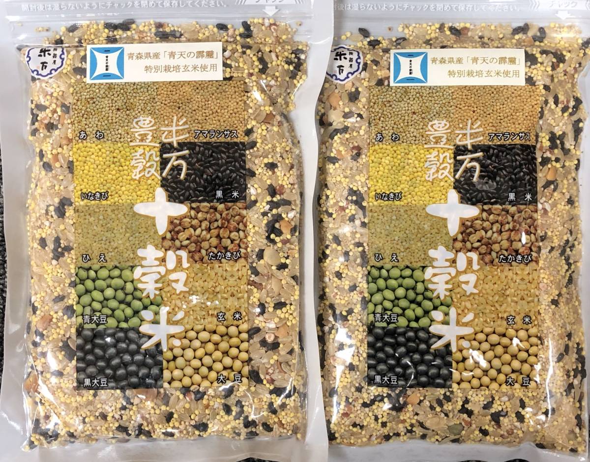 Yahoo!オークション - みちのく銀行 株主優待 青森県産 まっしぐら 10k...