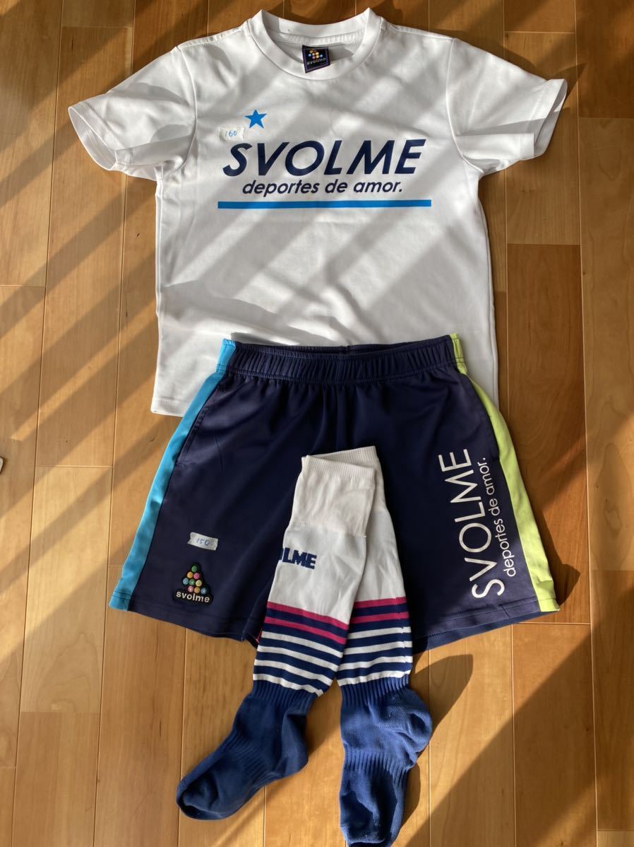 Yahoo!オークション - スボルメ SVOLME 半袖 パンツ セット