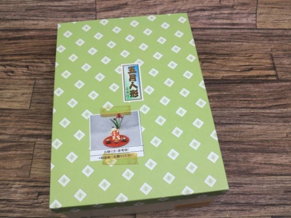 Yahoo!オークション - P102 豪勝作 五月人形 気品にあふれた京物ならで...