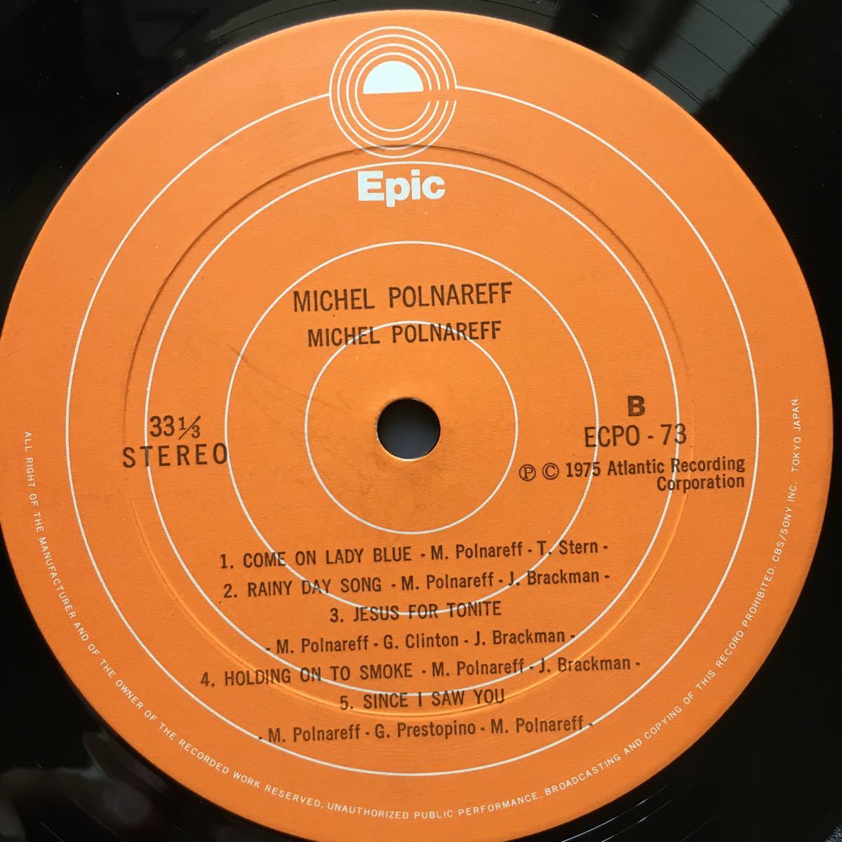 Yahoo!オークション - LP MICHEL POLNAREFF / MICHEL POLNAREFF