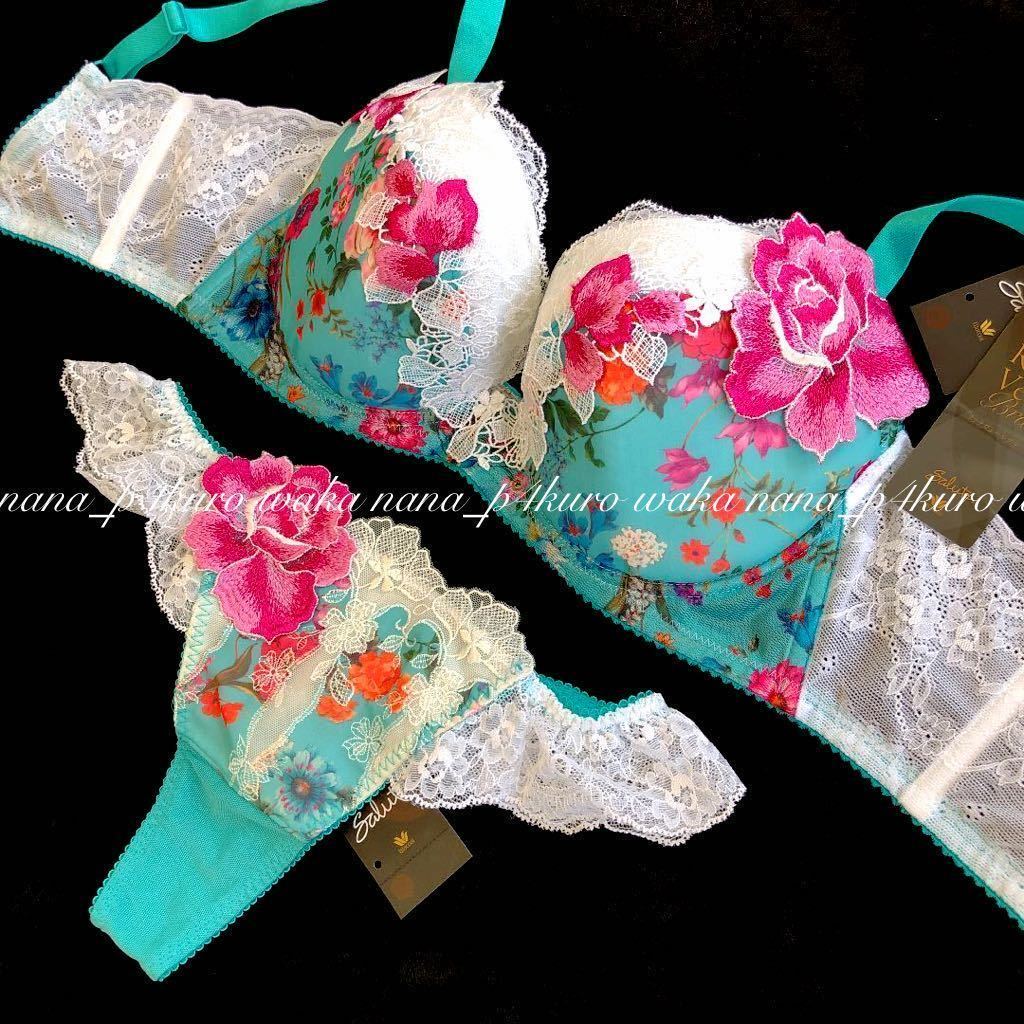 Yahoo!オークション - ワコールサルート23G【源氏物語】RVブラF70&ソ...