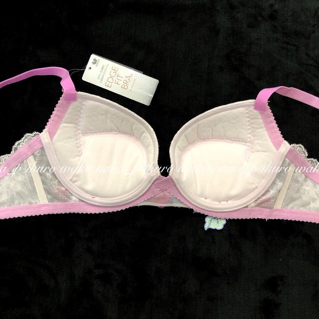 Yahoo!オークション - ワコールサルート82G【ミュージカル女優】エッ...