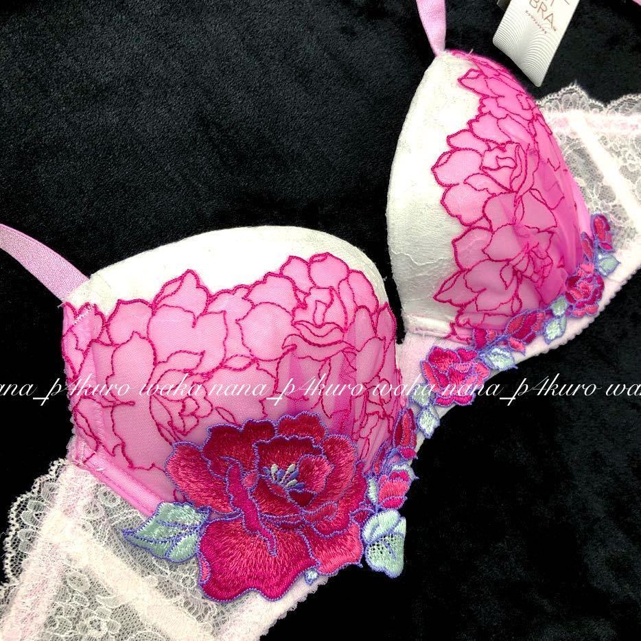 Yahoo!オークション - ワコールサルート82G【ミュージカル女優】エッ...