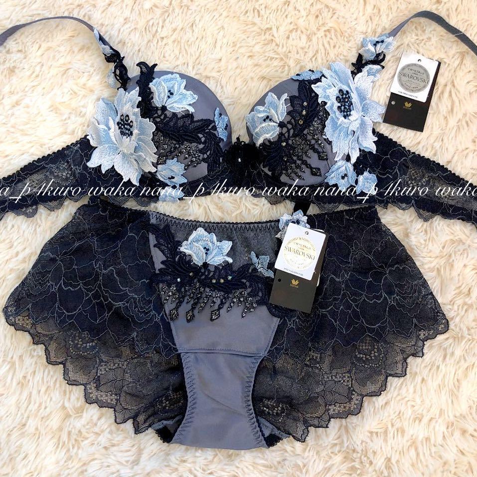 Yahoo!オークション - ワコールサルート94G【マリアテレジア】p-upブ...